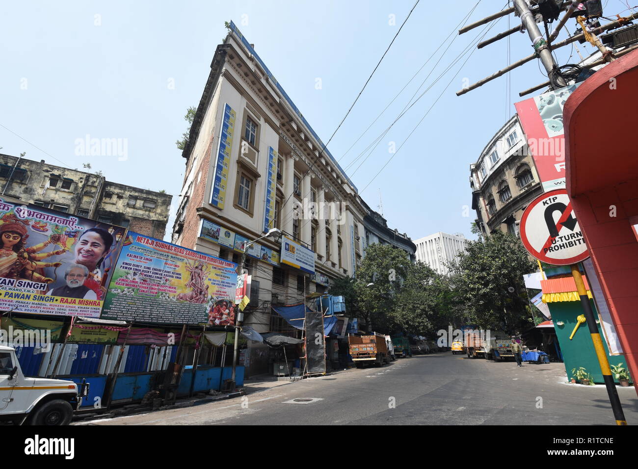 North British and Mercantile Insurance Company building, 14 Netaji ...