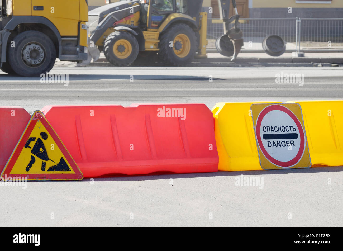 Work is underway hi-res stock photography and images - Alamy