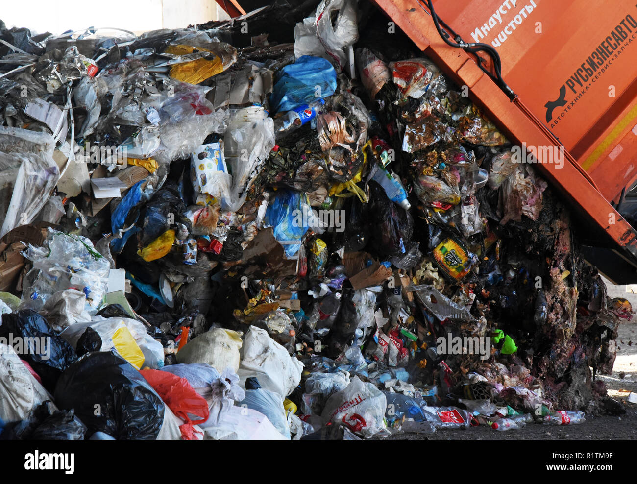 Waste collection vehicle hi-res stock photography and images - Alamy
