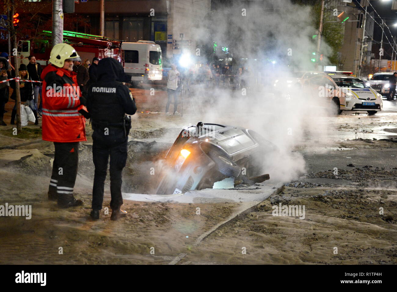 Incident Pit High Resolution Stock Photography and Images - Alamy