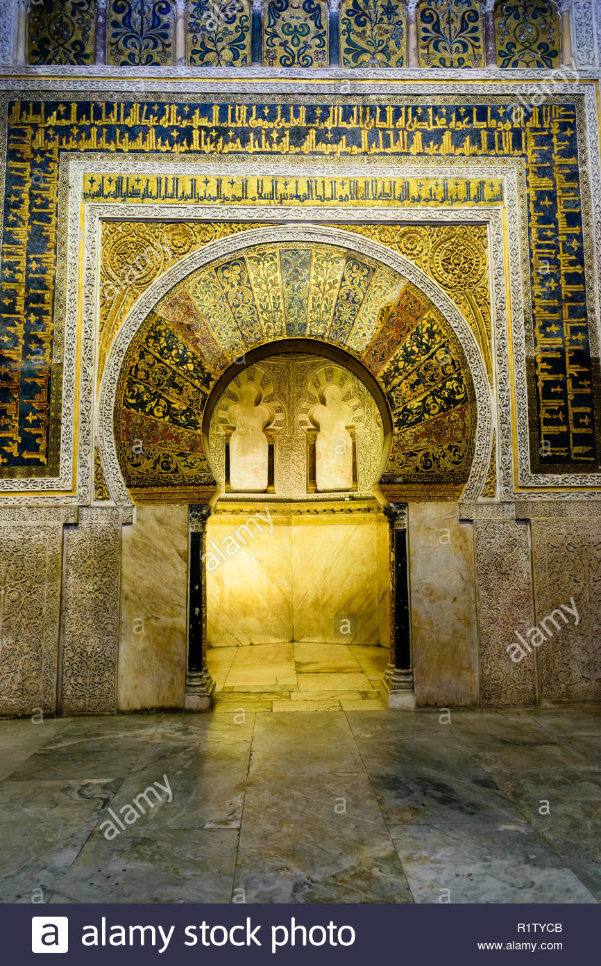 Qibla Stock Photos & Qibla Stock Images - Alamy