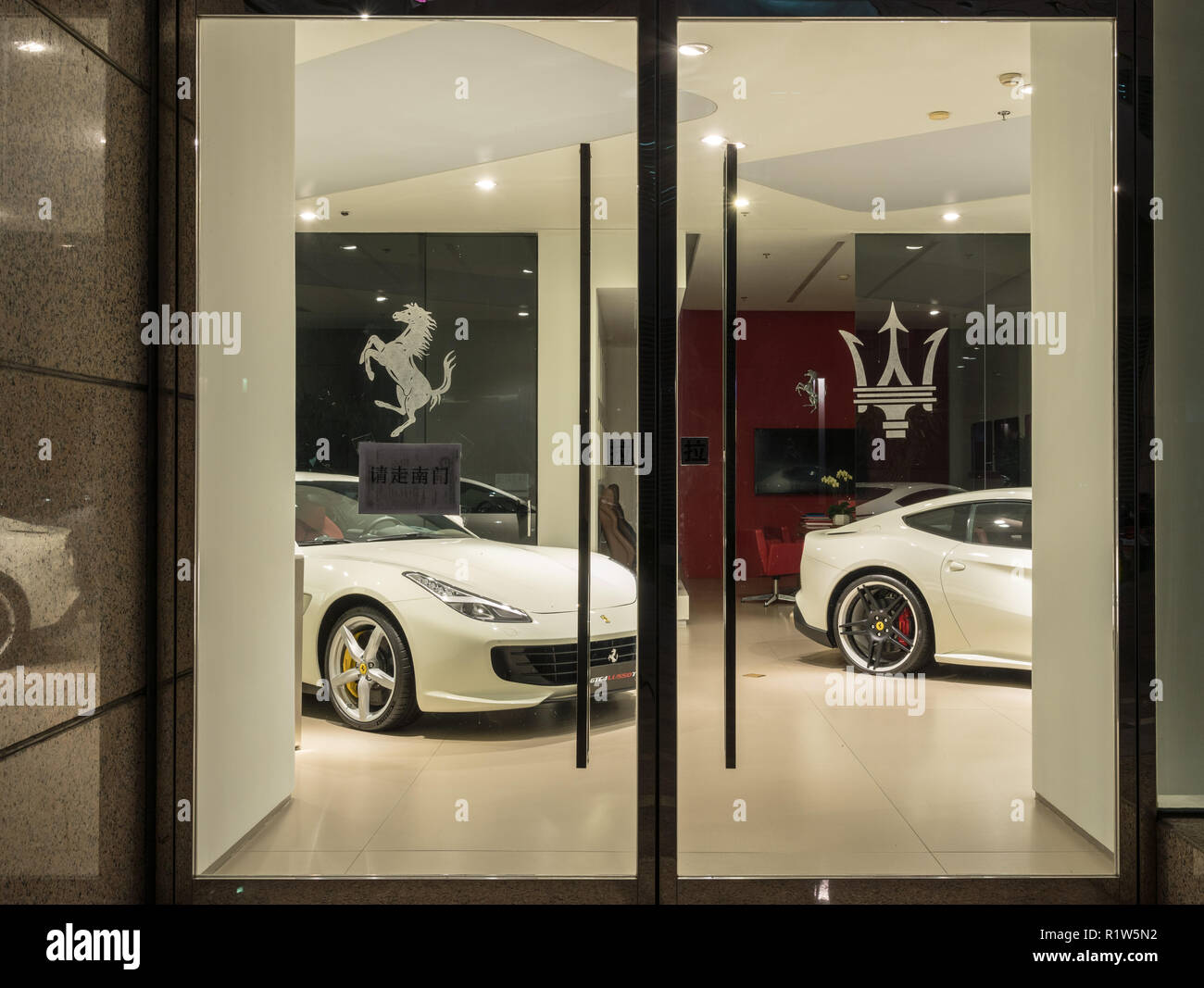Ferrari and Maserati dealer showroom in Beijing China Stock Photo - Alamy