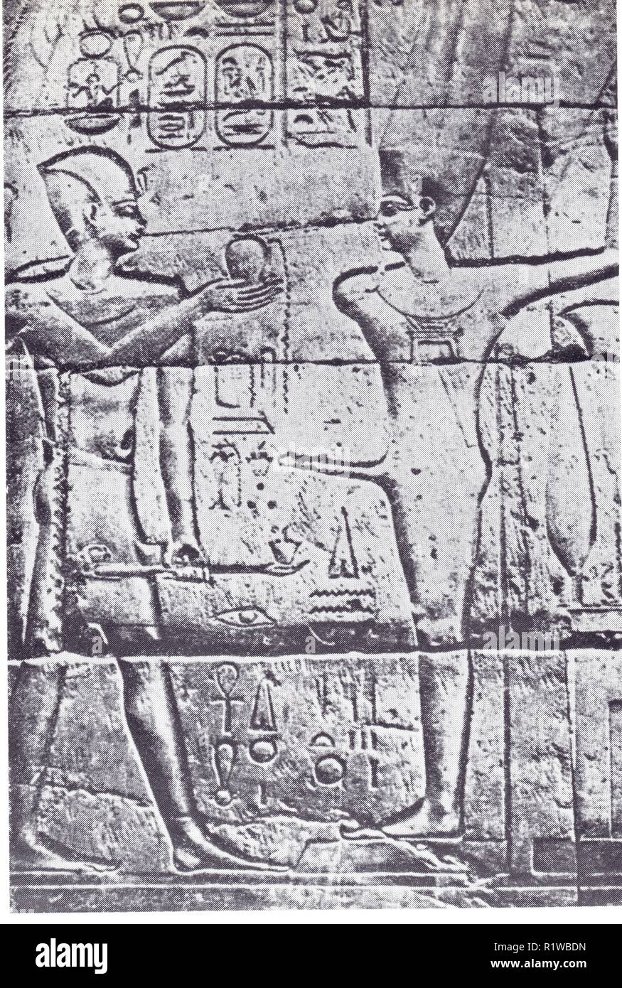 TEMPLE DE LOUQSOR . AMON DIEU DE L’EMPIRE THÉBAIN Stock Photo - Alamy