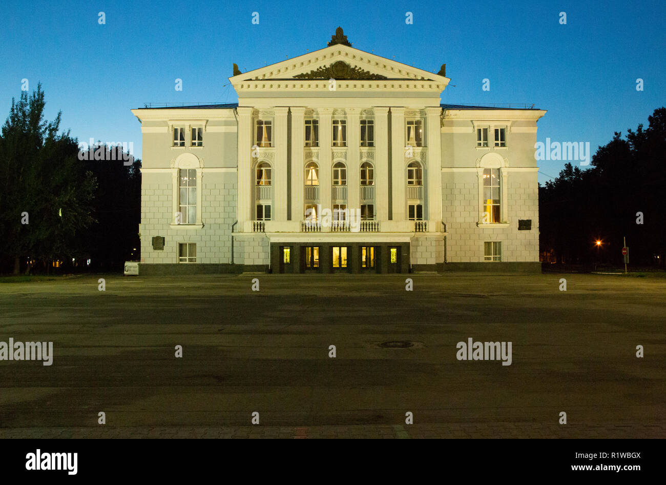 Perm opera and ballet theatre hi-res stock photography and images - Alamy