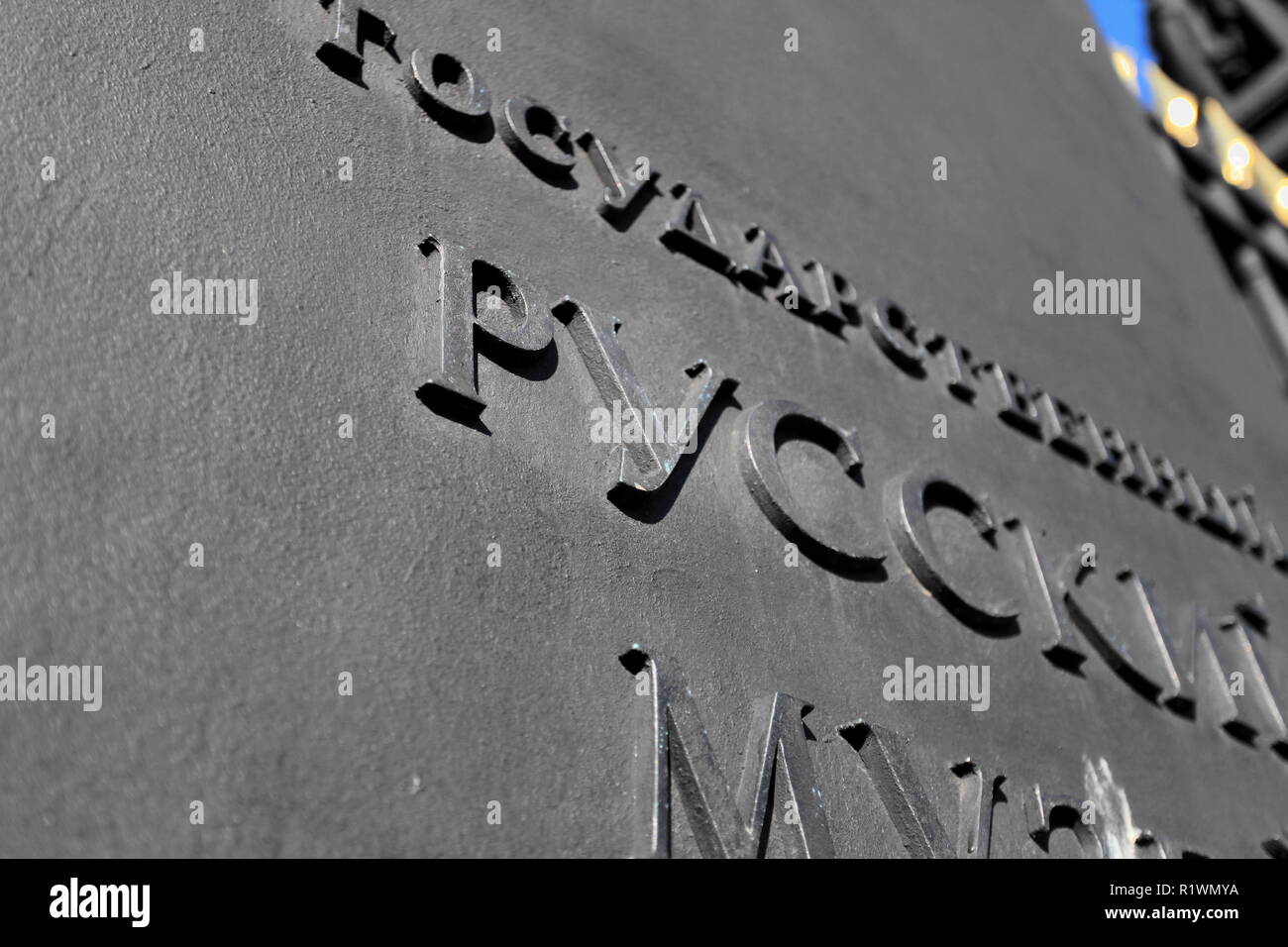 Old russian cast iron hi-res stock photography and images - Alamy