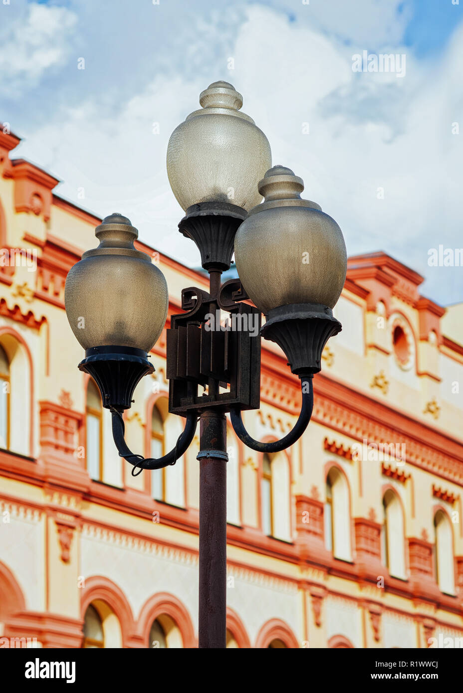Lanterns on Old Arbat Street in Moscow, Russia Stock Photo - Alamy
