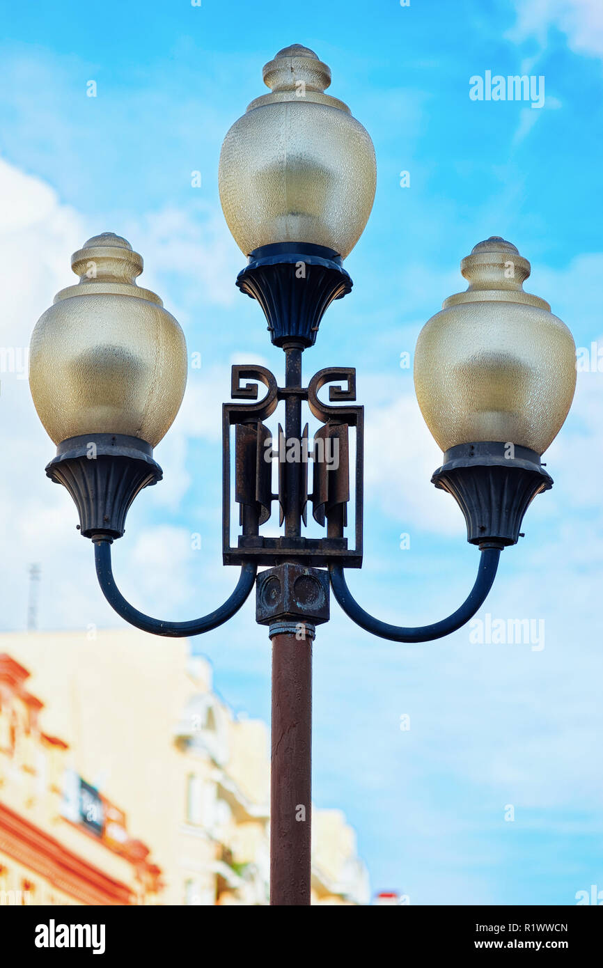 Lights on Old Arbat Street in Moscow, Russia Stock Photo - Alamy