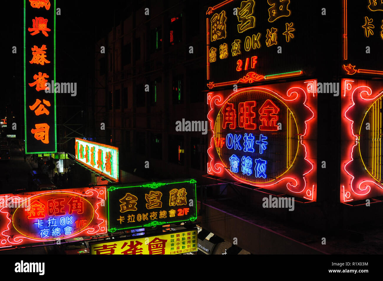 11.10.2014, Hong Kong, China, Asia - Colourful neon signs illuminate a ...