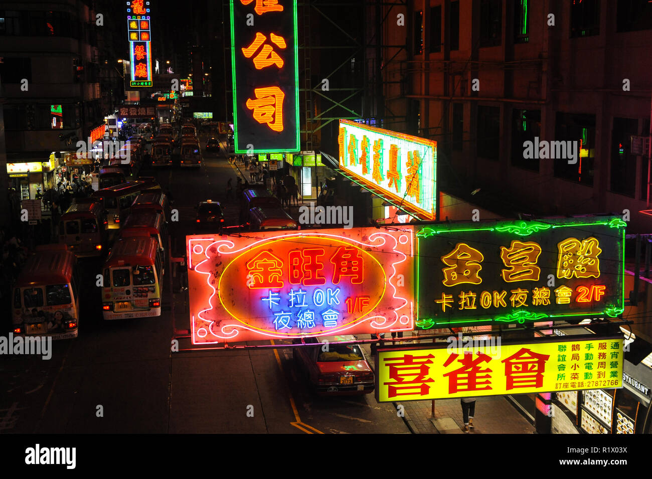 11.10.2014, Hong Kong, China, Asia - Colourful neon signs illuminate a ...