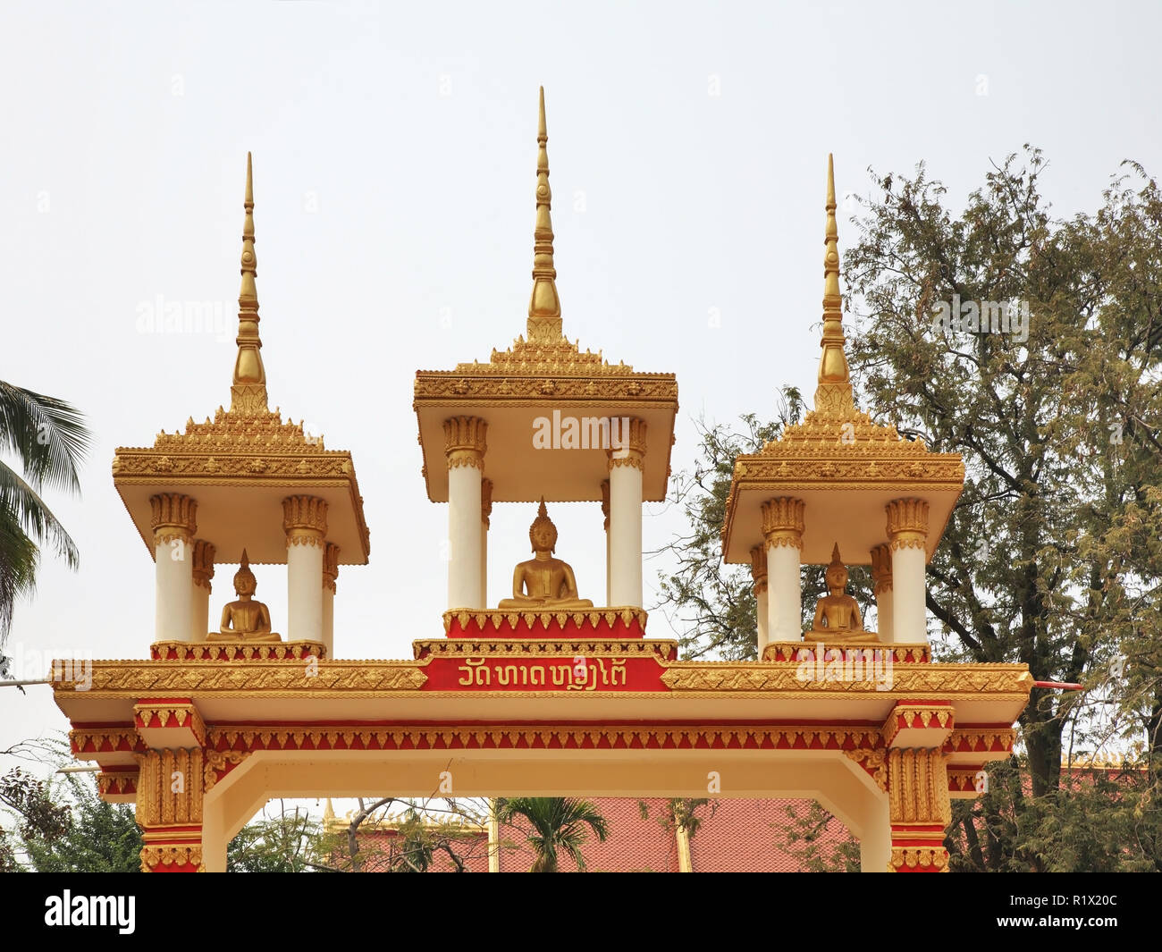 Gate of Wat That Luang Tai temple in Vientiane. Laos Stock Photo - Alamy