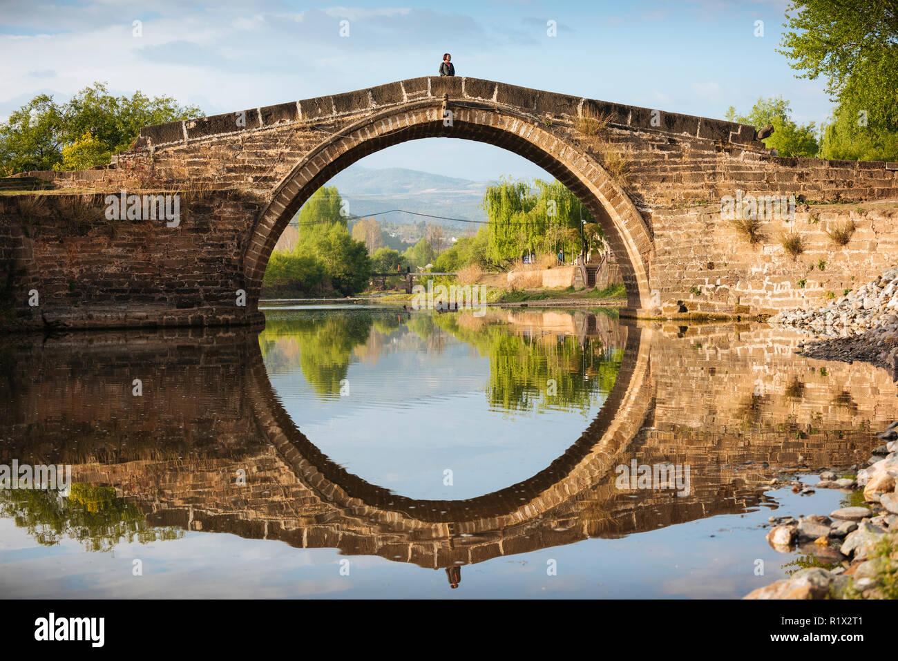 Chinese rural bridge hi-res stock photography and images - Alamy