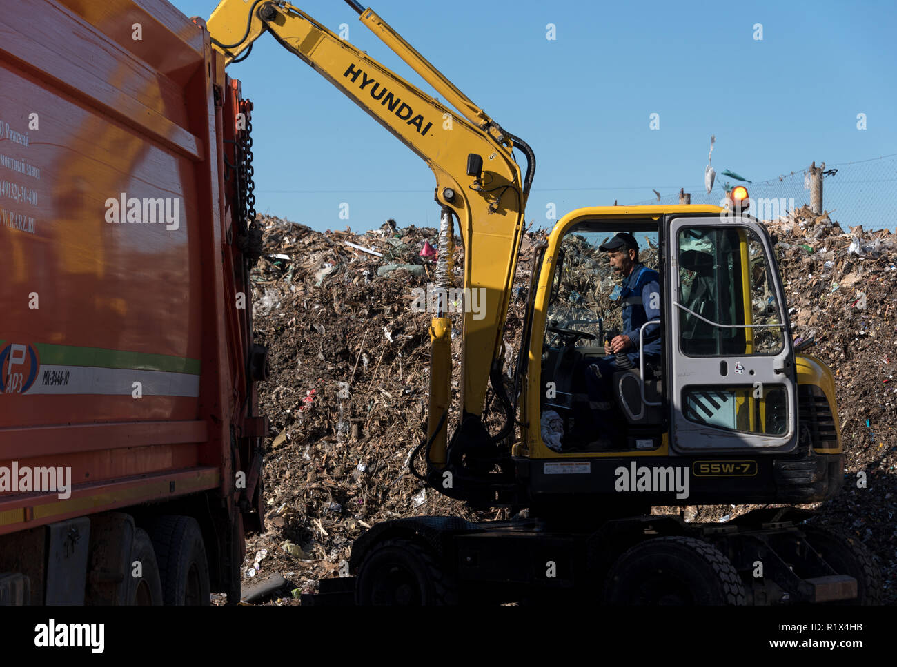 Mixed-waste processing facility in Astrakhan, Russia Stock Photo - Alamy