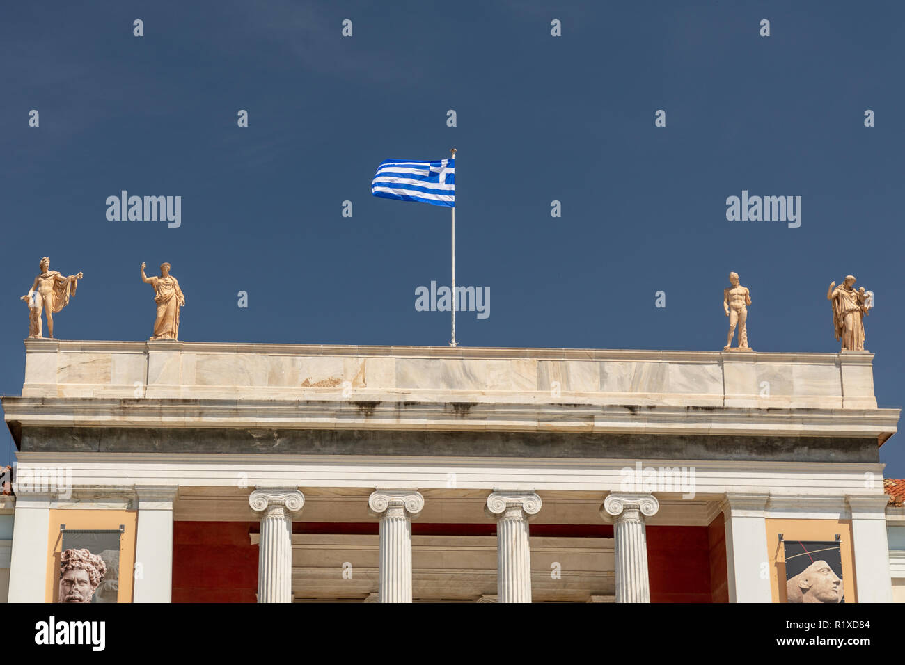 Greek lady hi-res stock photography and images - Alamy