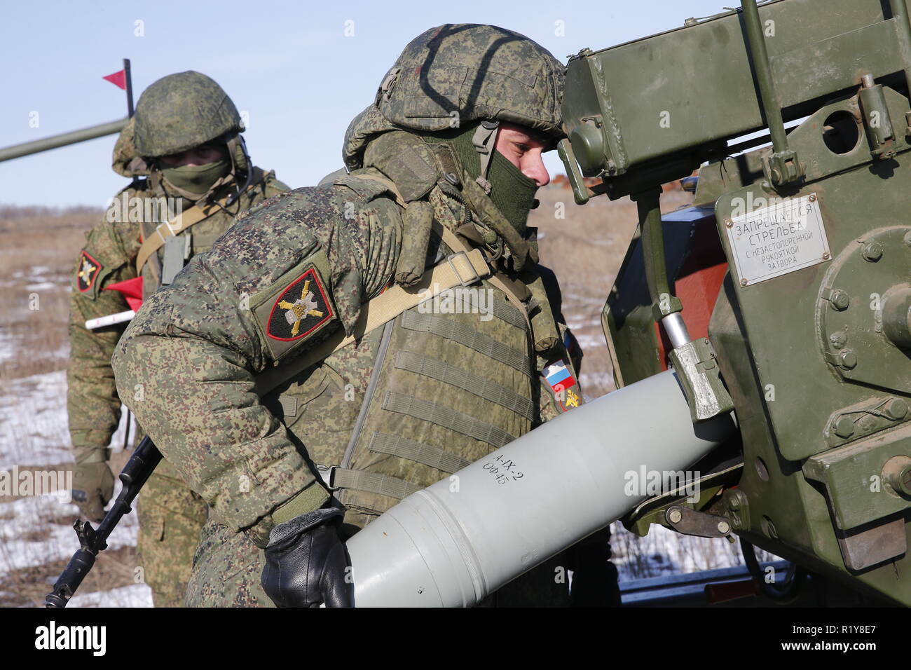Mechanized Infantry Stock Photos & Mechanized Infantry Stock Images - Alamy