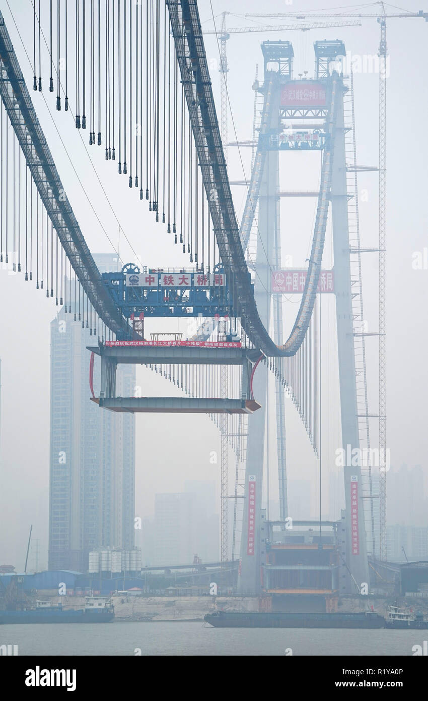 Yangsigang yangtze river bridge hi-res stock photography and images - Alamy