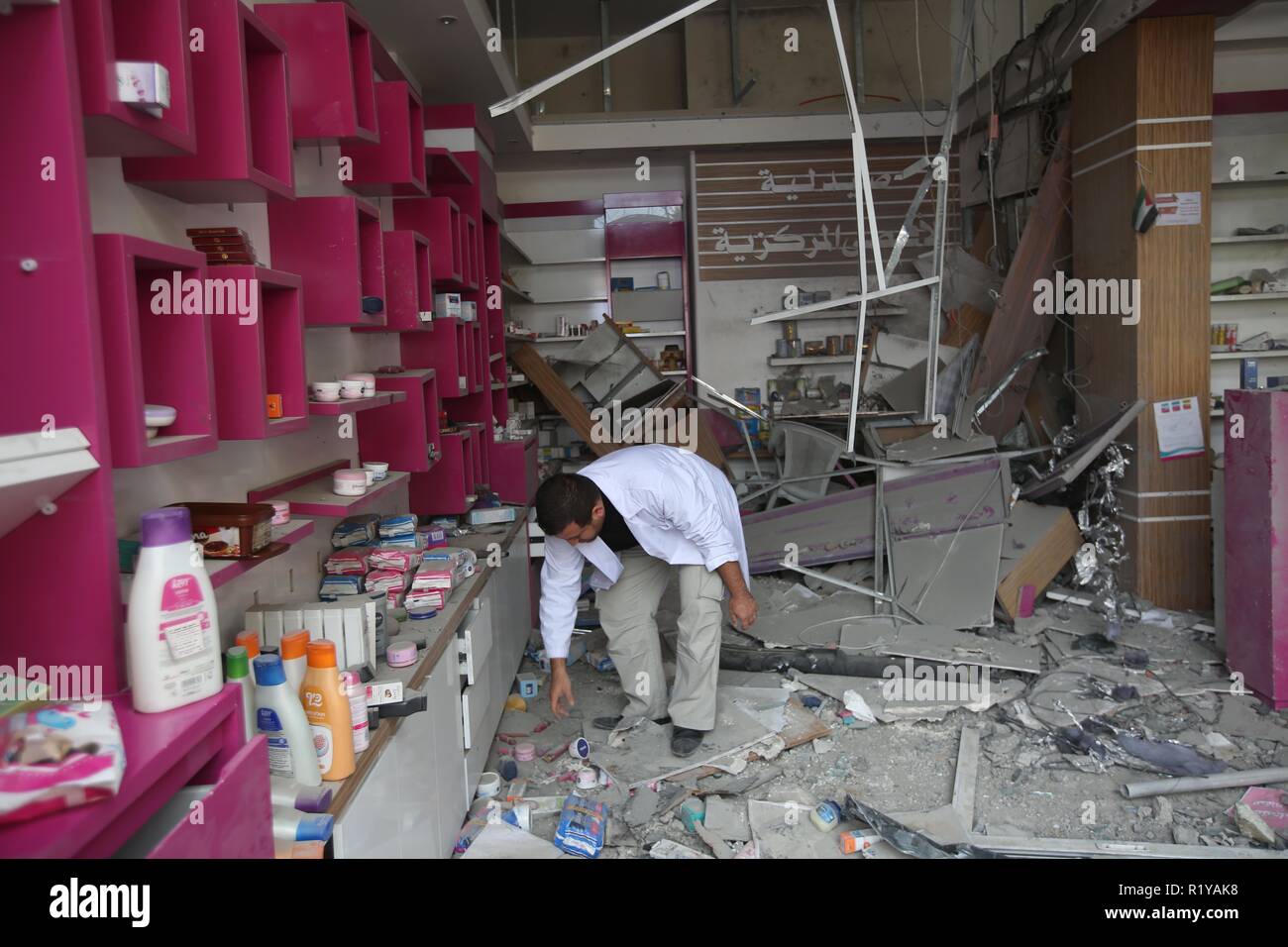 Gaza City, The Gaza Strip, Palestine. 15th Nov, 2018. Damages at ...