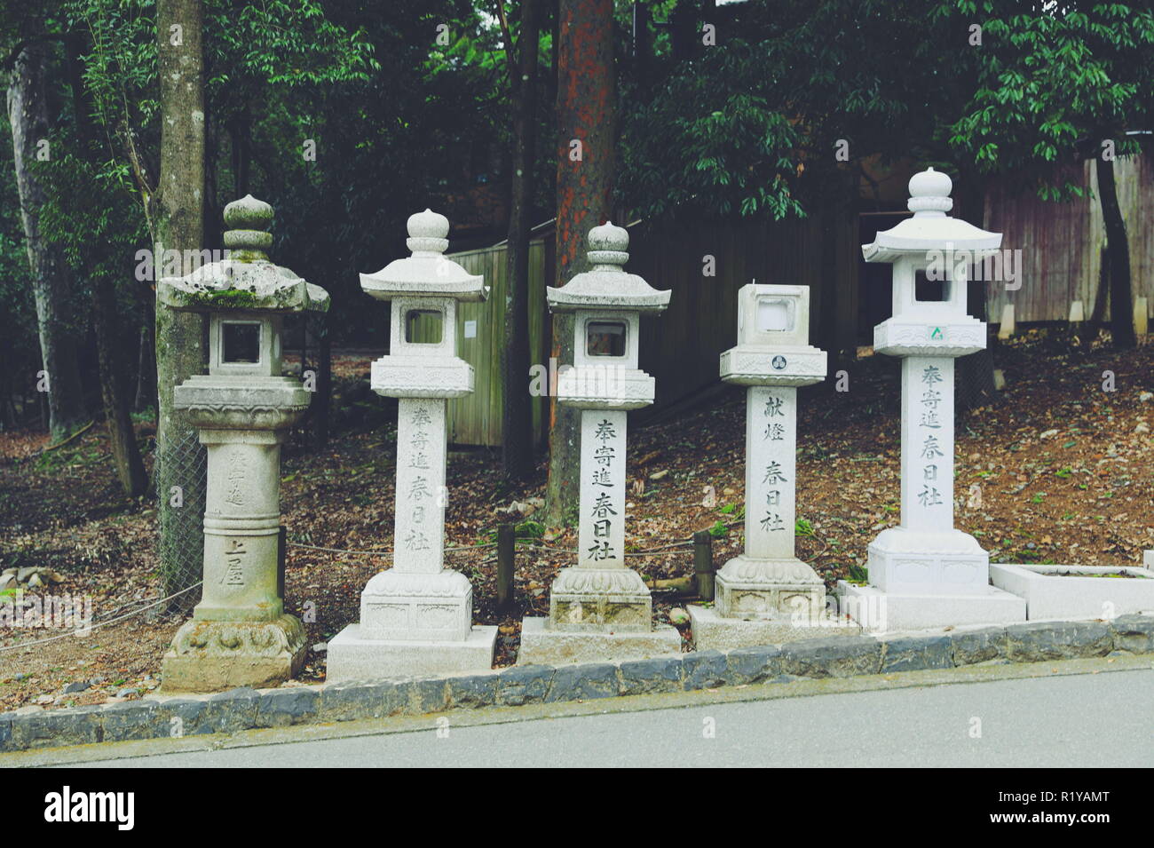 Nara, Nara, China. 15th Nov, 2018. Kasuga Grand Shrine is a Shinto ...