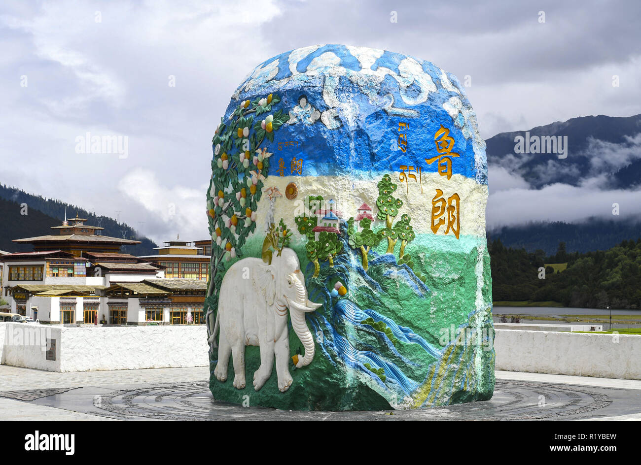 Nyingchi, Nyingchi, China. 15th Nov, 2018. Nyingchi, CHINA-Nyingchi ...