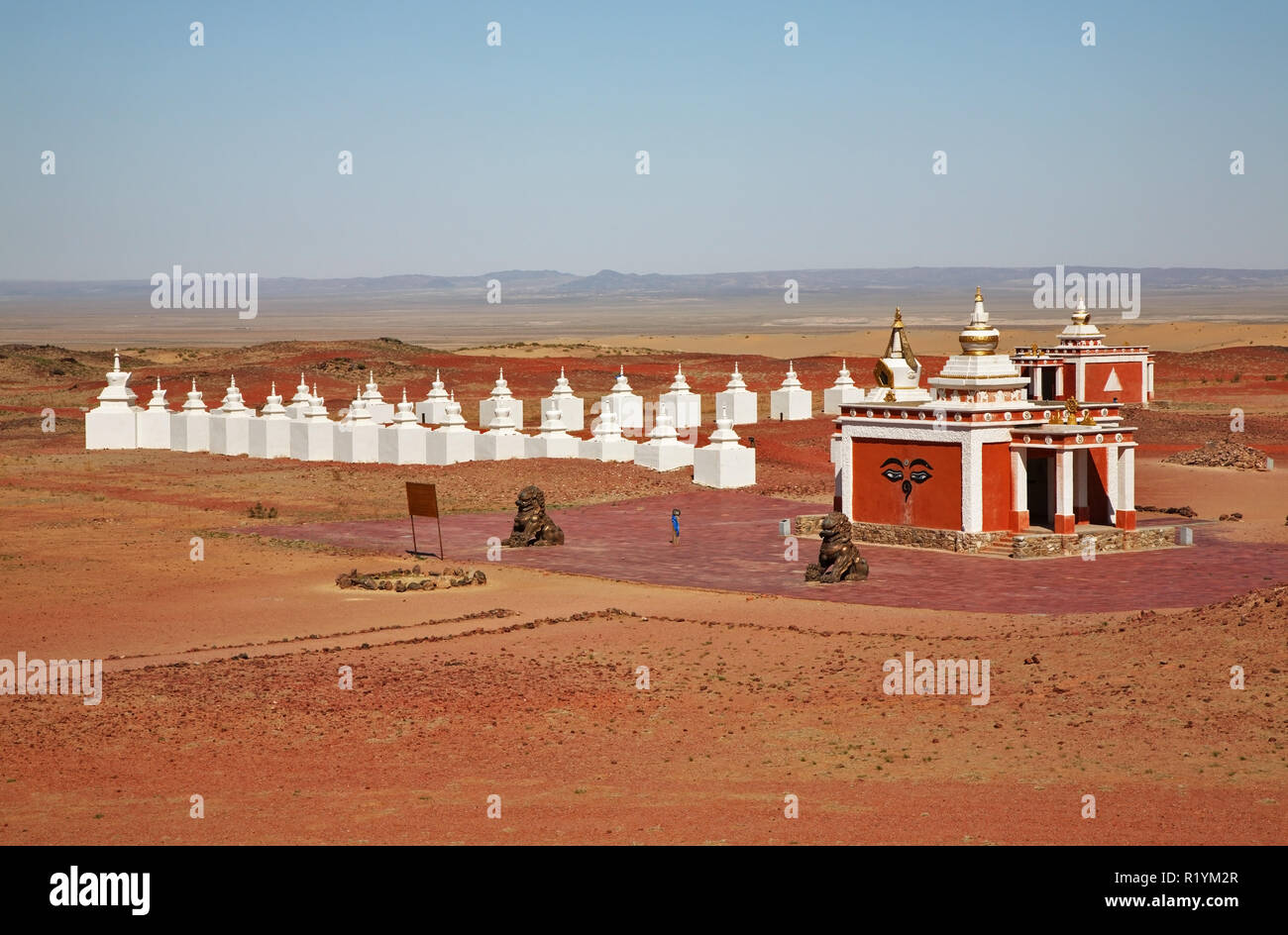 Earth energy center - northern entrance to Shambhala in Gobi desert ...