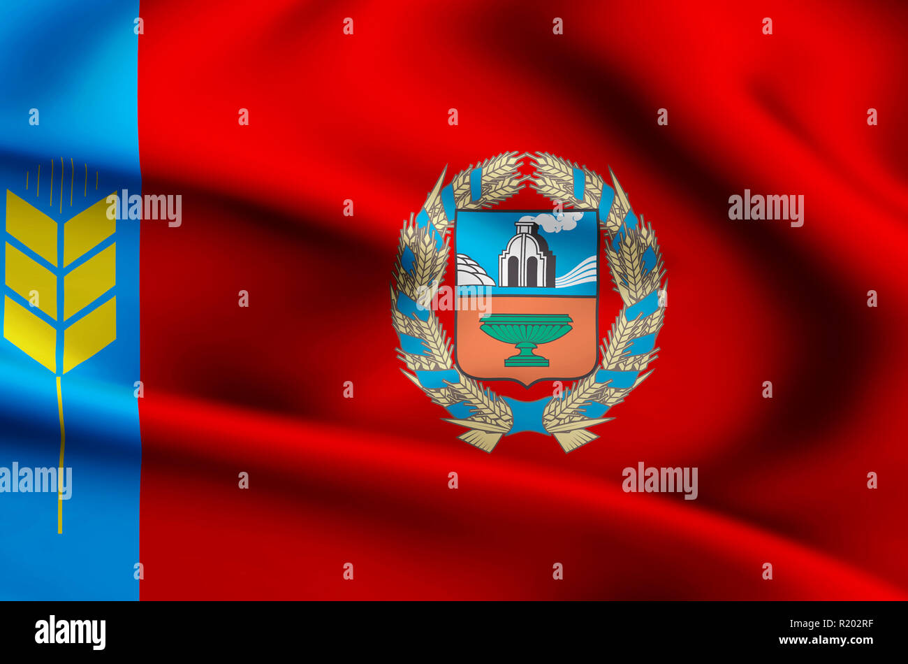 Altai modern and realistic closeup flag illustration. Perfect for ...