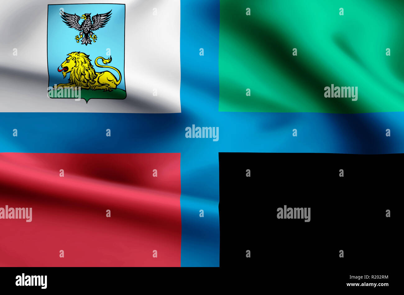 Belgorod modern and realistic closeup flag illustration. Perfect for ...