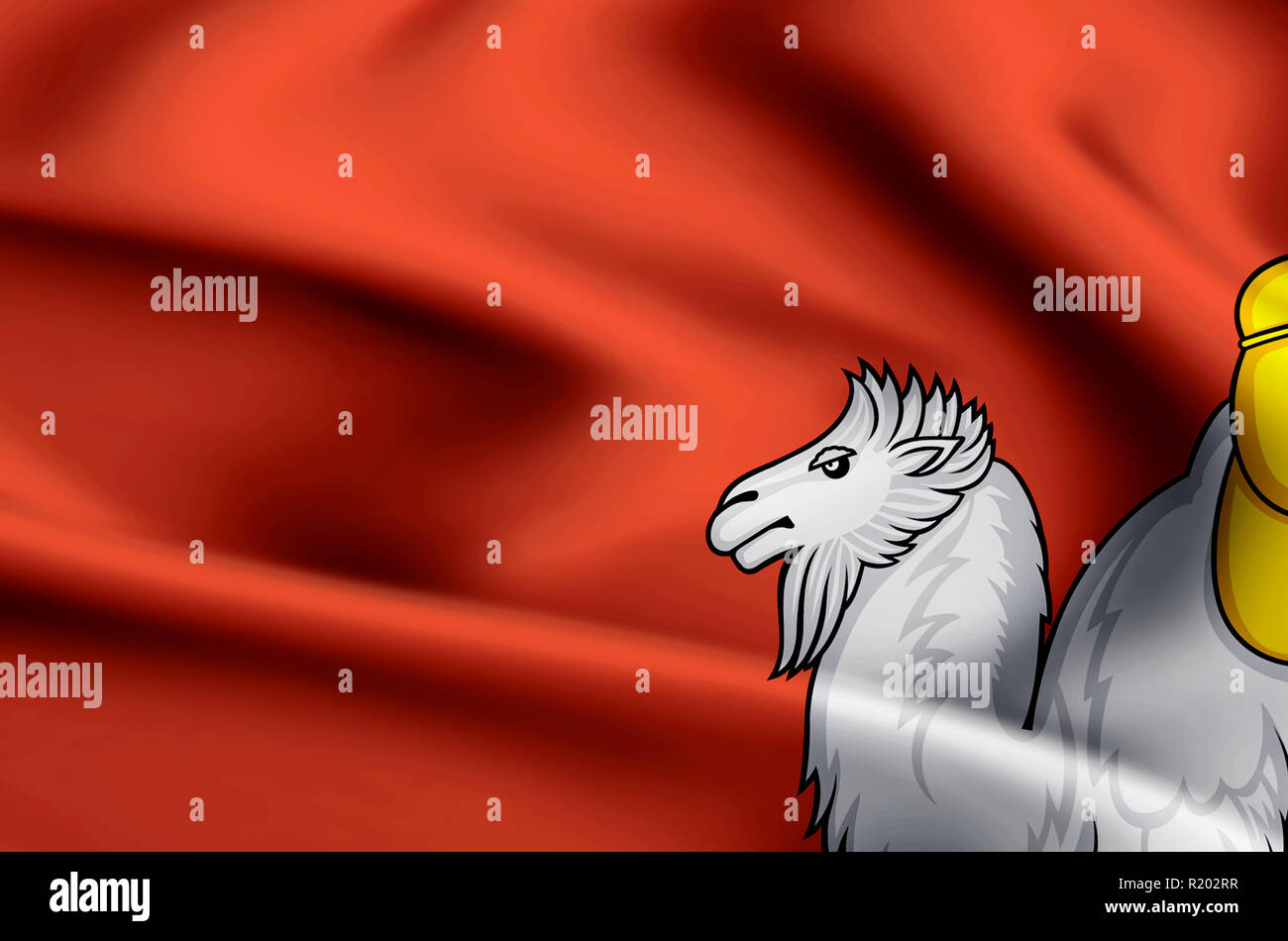 Chelyabinsk modern and realistic closeup flag illustration. Perfect for ...