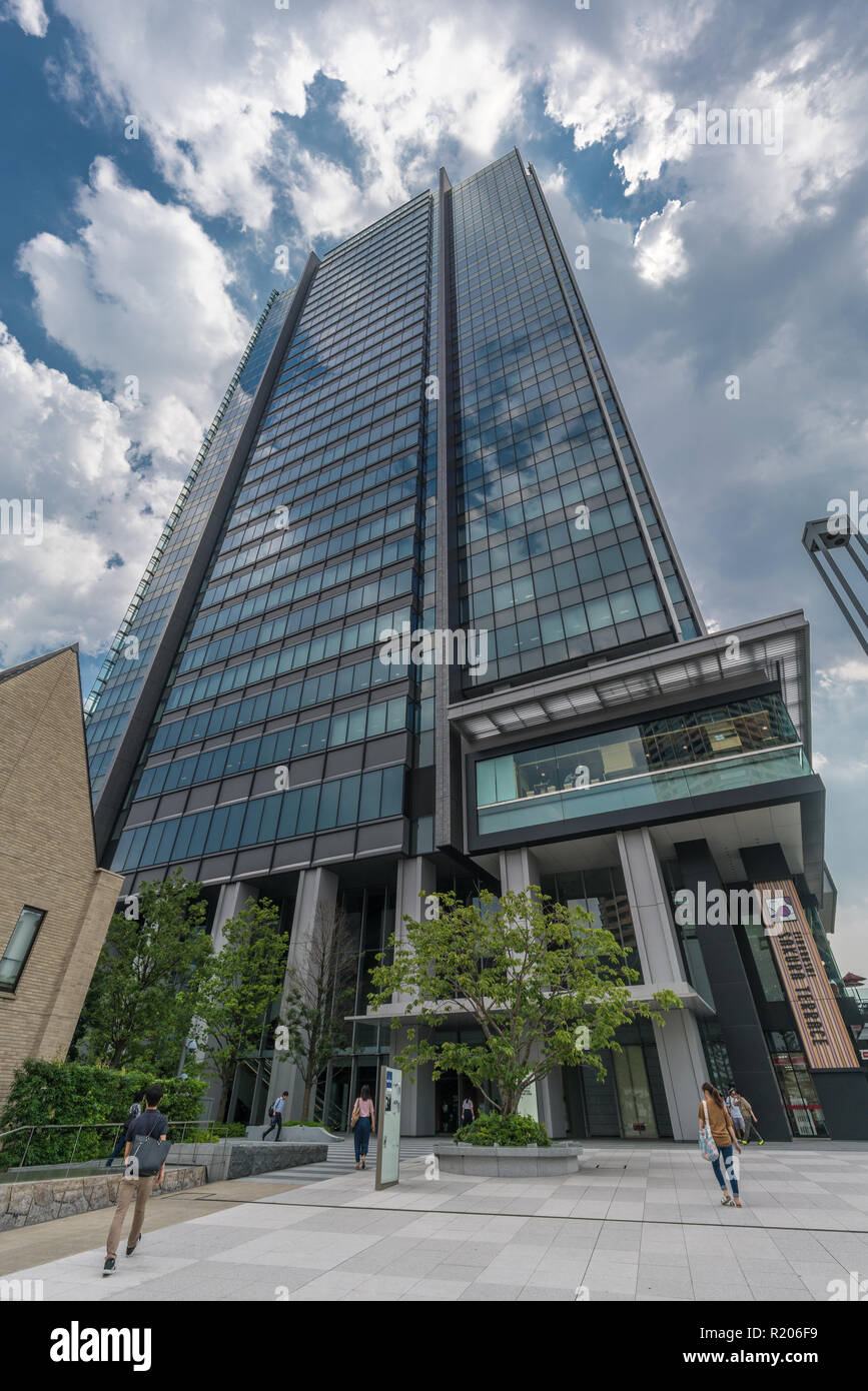 Iidabashi hi-res stock photography and images - Alamy