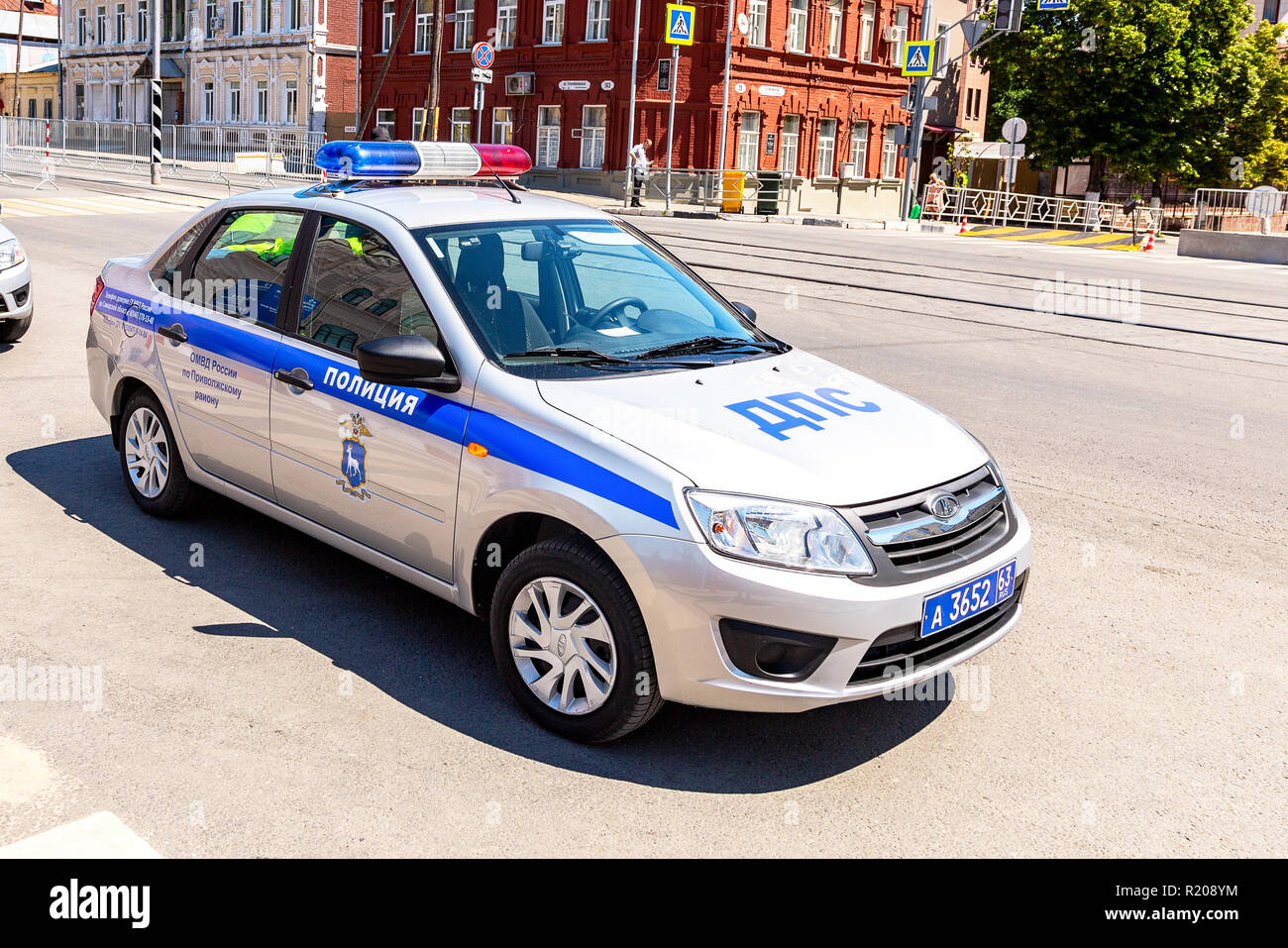 State traffic safety inspectorate hi-res stock photography and images ...