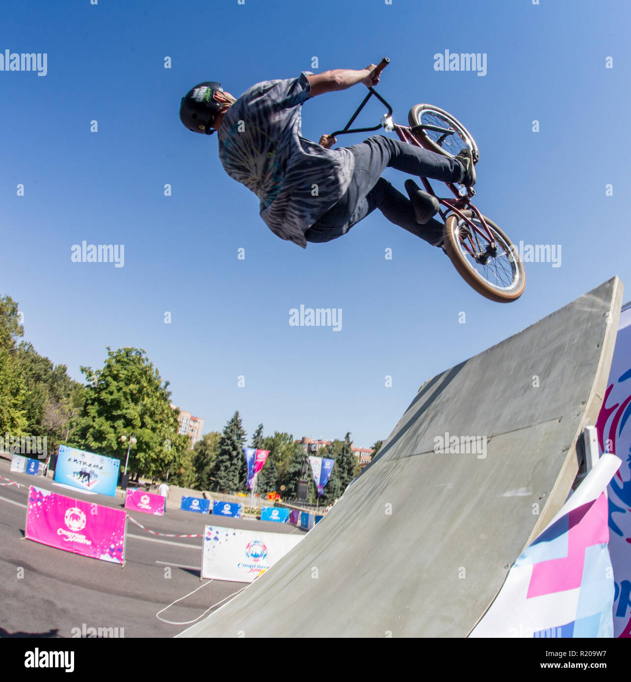 KAZAKHSTAN ALMATY - AUGUST 28, 2016: Urban extreme competition, where ...