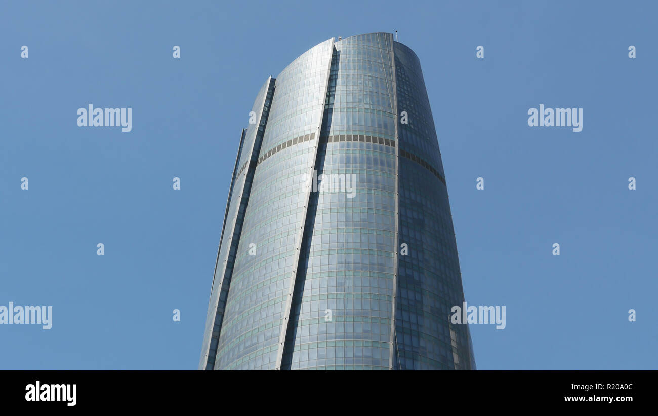 Da Nang Administrative Center building in Da Nang city, Vietnam Stock ...