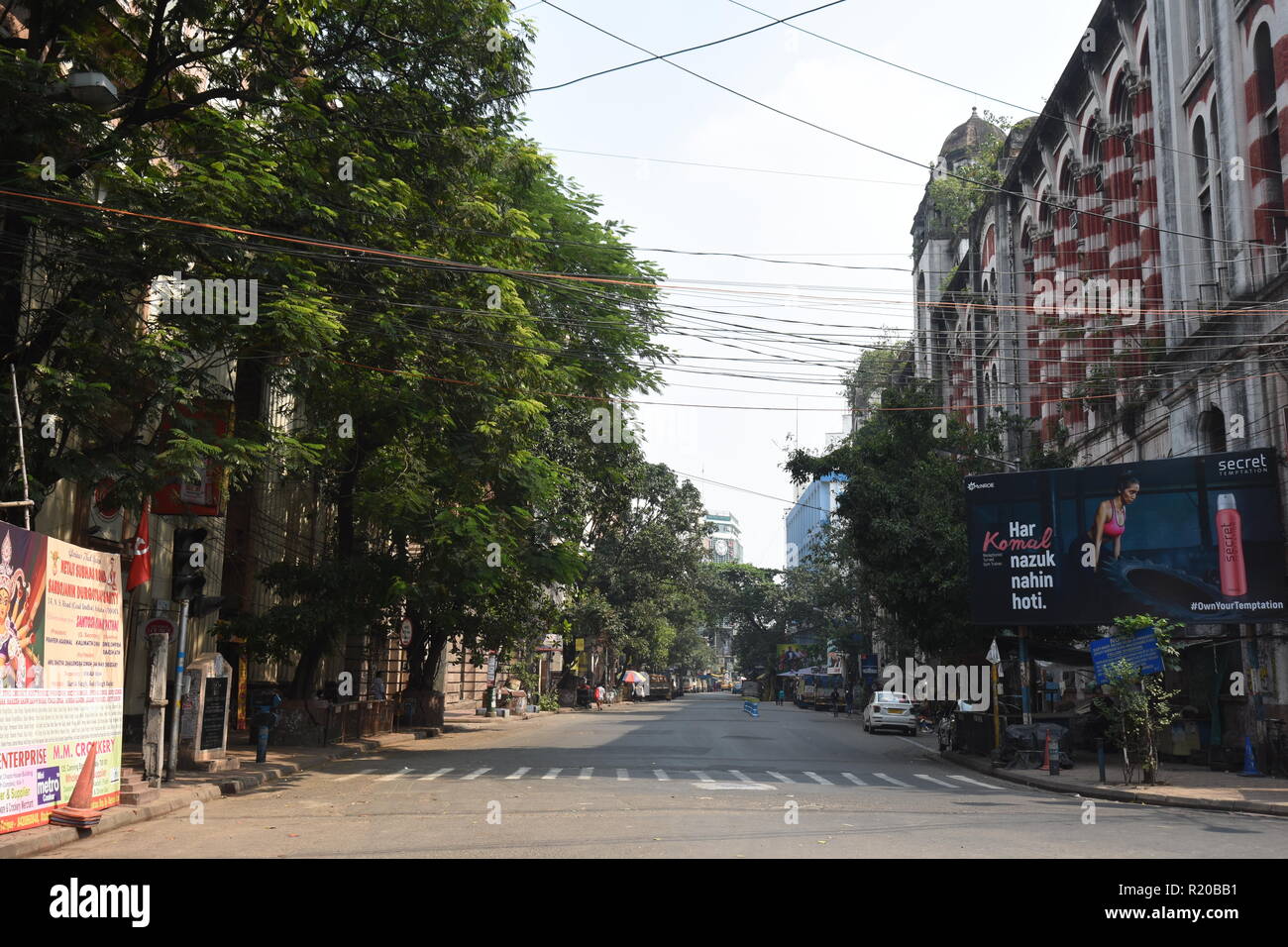 India Exchange Place, Netaji Subhas road view, Kolkata, India Stock ...