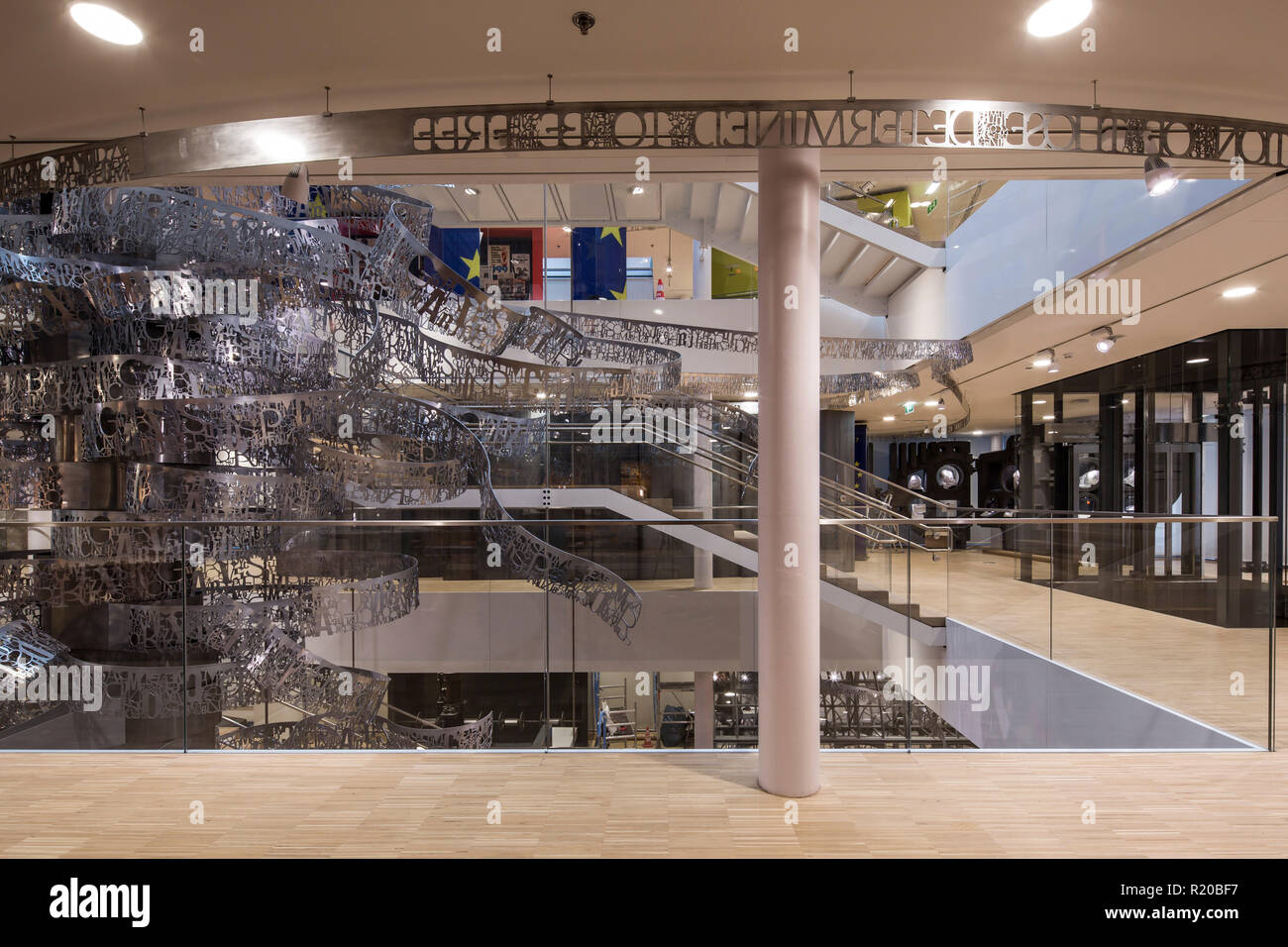 Interior circulation space hi-res stock photography and images - Alamy