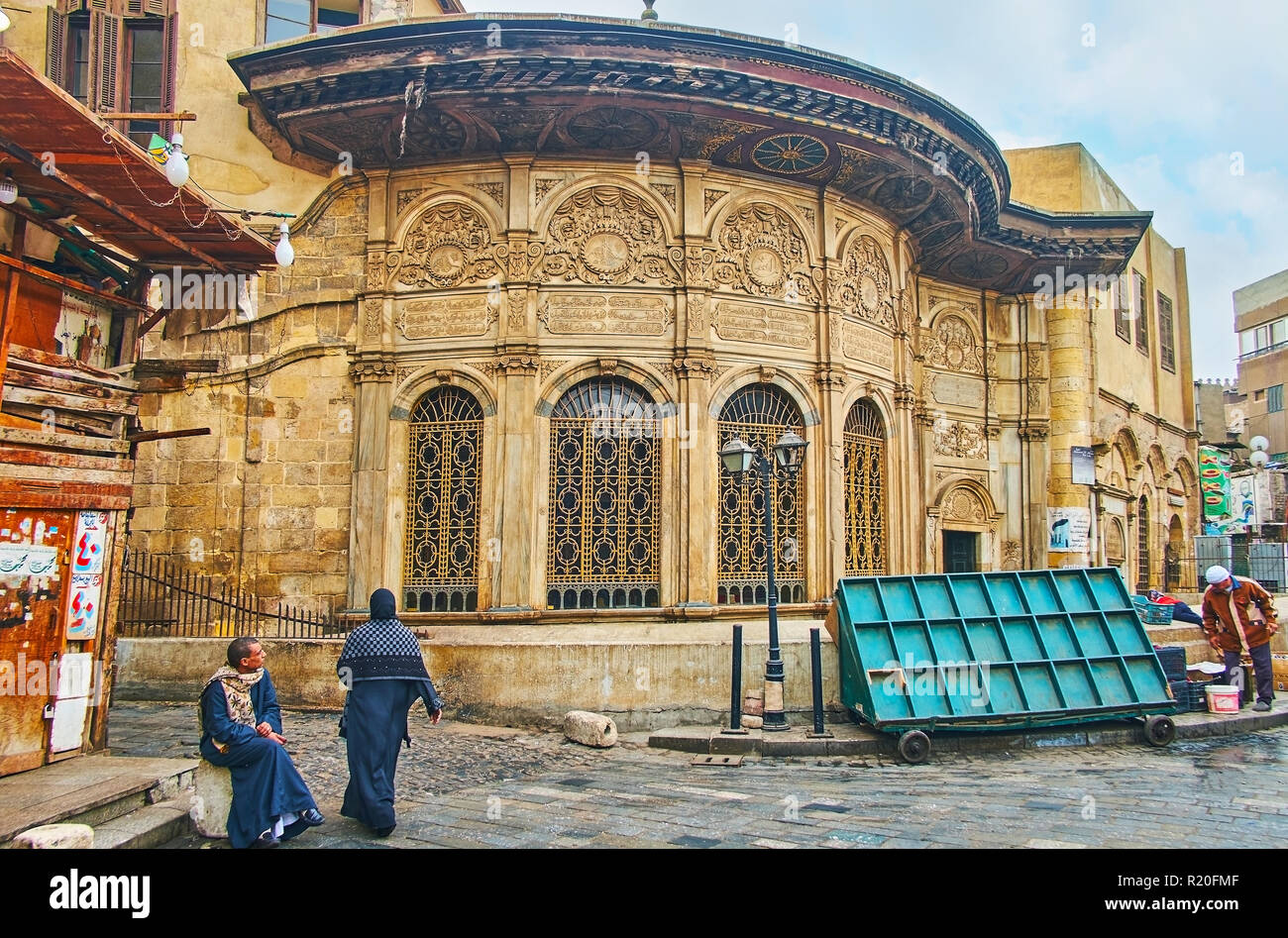 Kuttab hi-res stock photography and images - Alamy