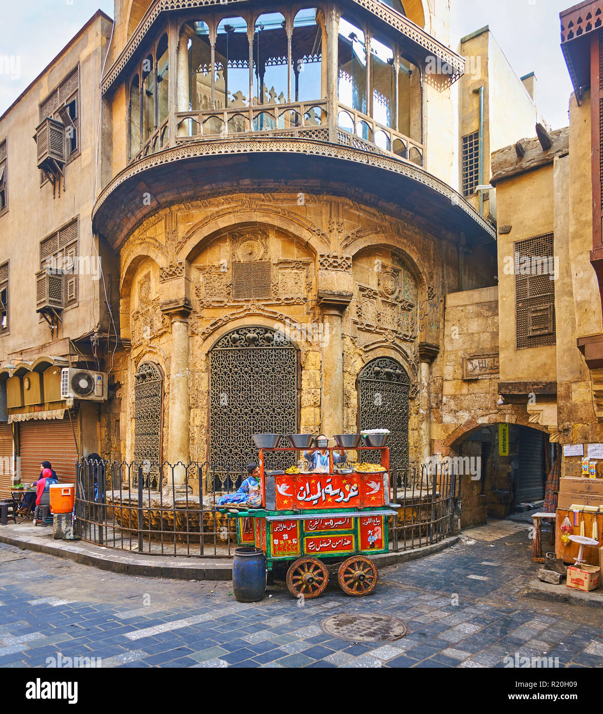 Sabil kuttab nafisa bayda museum hi-res stock photography and images ...