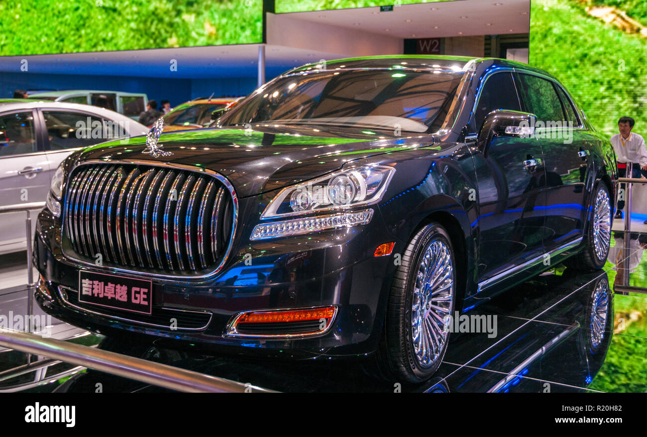 Geely ge concept car hi-res stock photography and images - Alamy