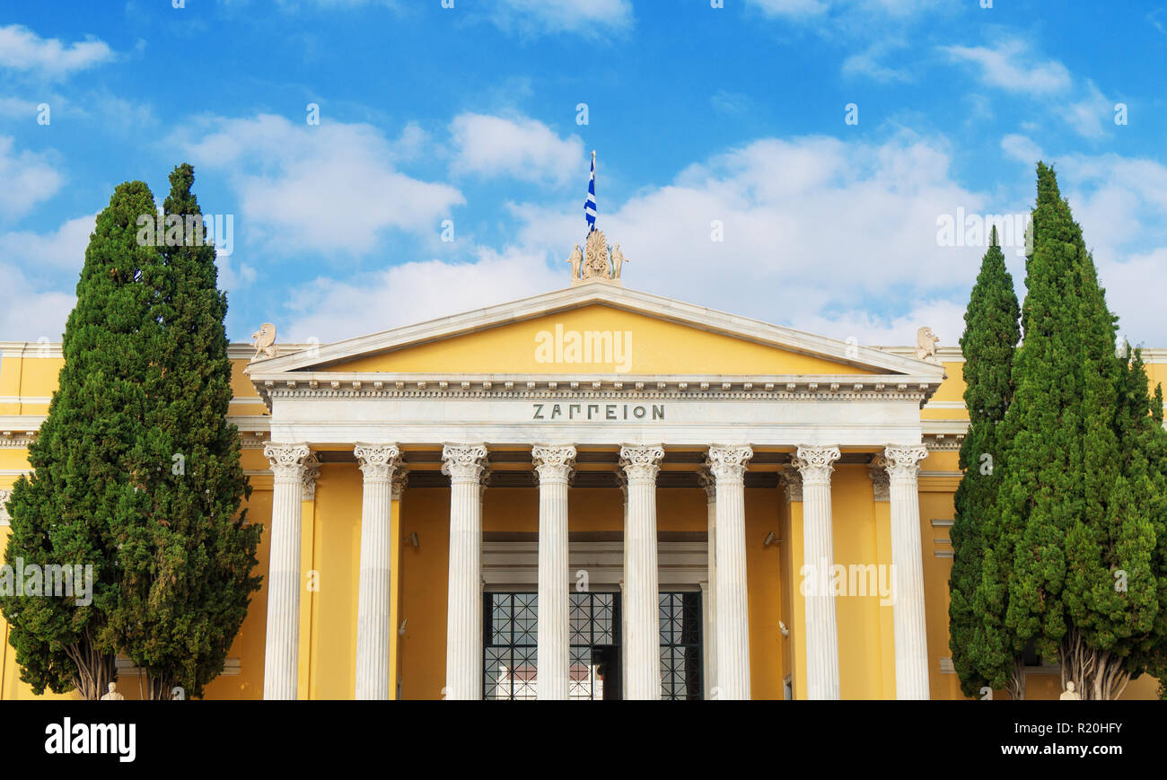 National gardens of athens greece hi-res stock photography and images ...