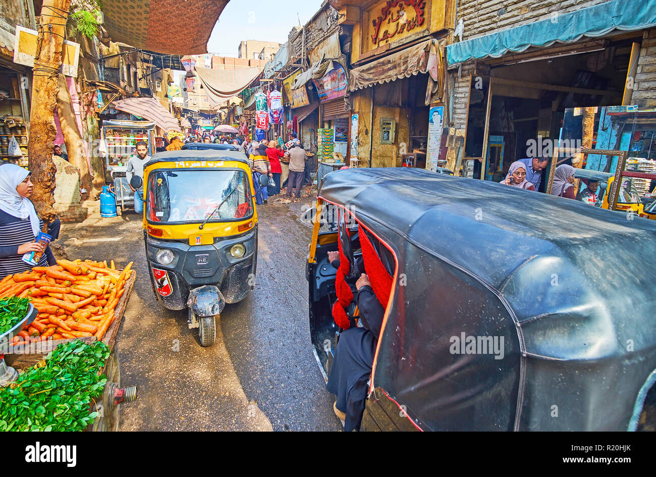 Grocery store in cairo hi-res stock photography and images - Alamy