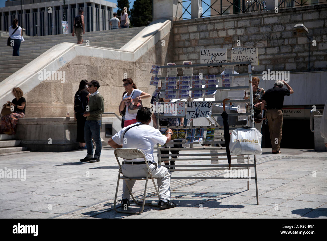 lottery ticket seller syntagma square athens greece Stock Photo - Alamy