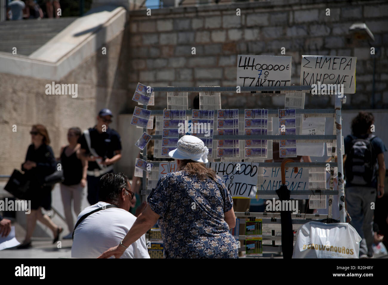 lottery ticket seller syntagma square athens greece Stock Photo - Alamy