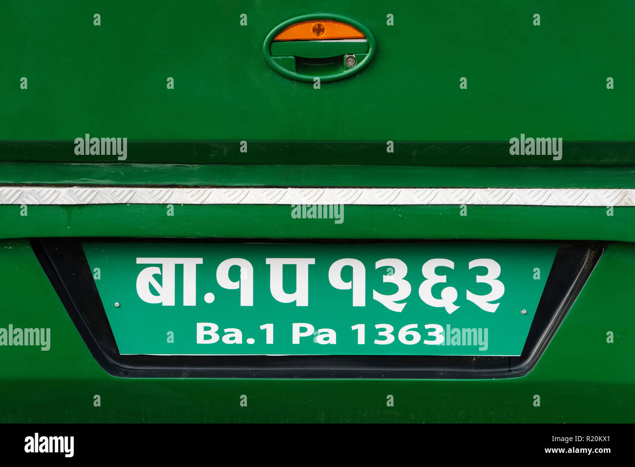 Nepalese license plate on a bus Stock Photo - Alamy