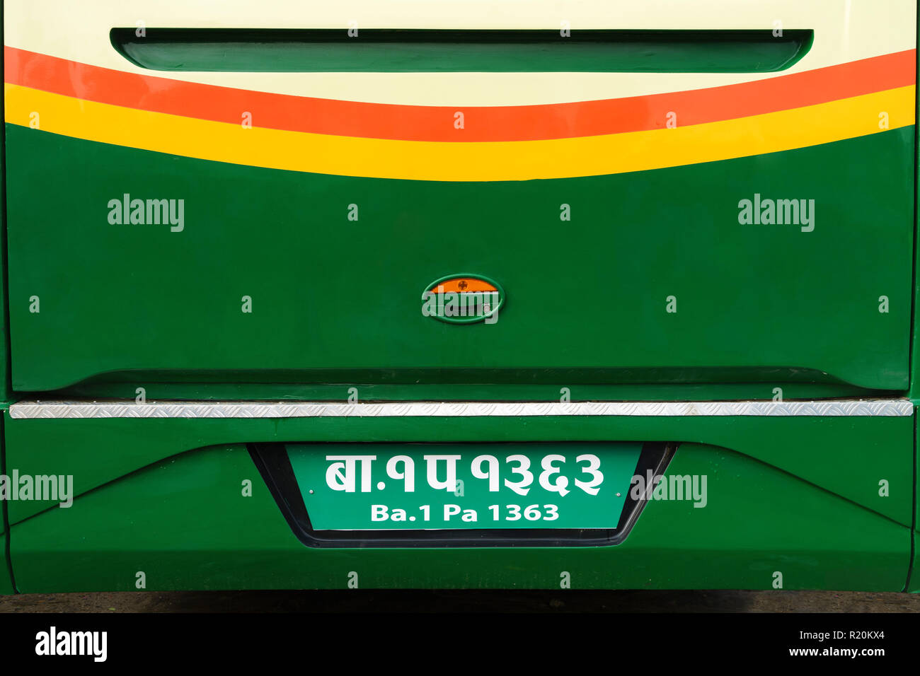 Asian license plate hi-res stock photography and images - Alamy