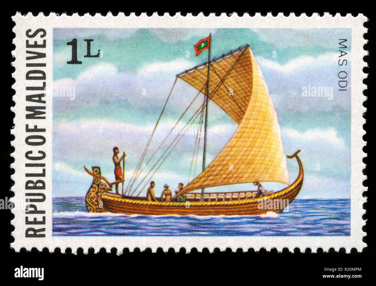 Postage stamp from the Maldives in the Ships series issued in 1978 ...