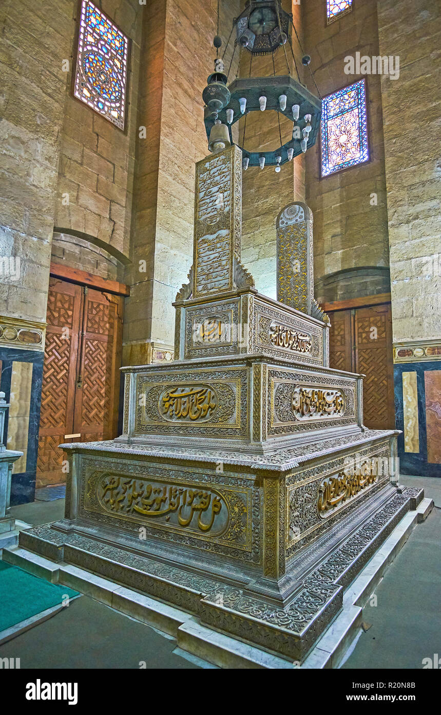 CAIRO, EGYPT - DECEMBER 21, 2017: Interior of Royal Family Mausoleum of ...