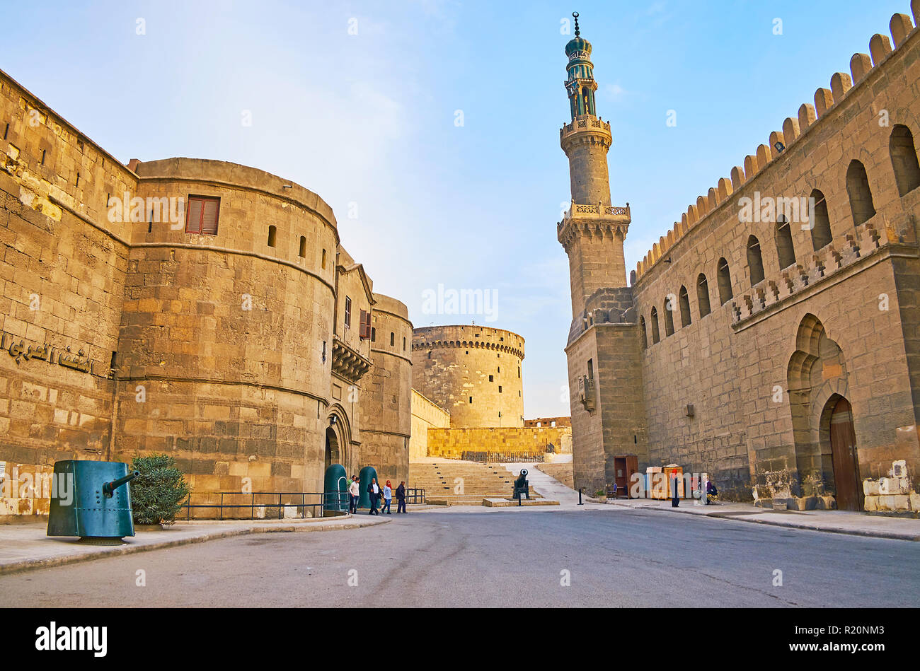 Nasir el nasir hi-res stock photography and images - Alamy