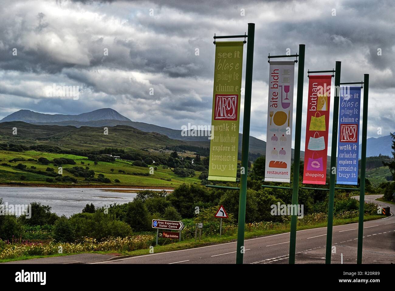 Aros visitor centre hi-res stock photography and images - Alamy