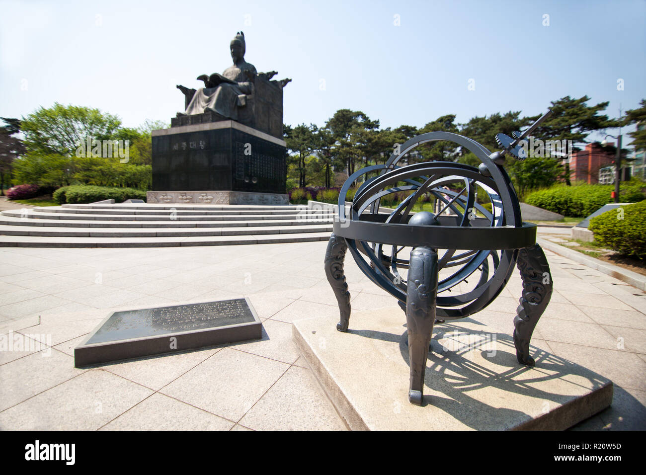Monument of ancient emperor in Seoul, Korea Stock Photo - Alamy