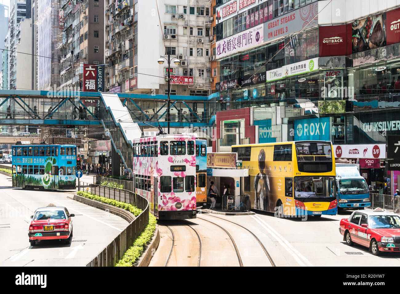 China see causeway hi-res stock photography and images - Alamy