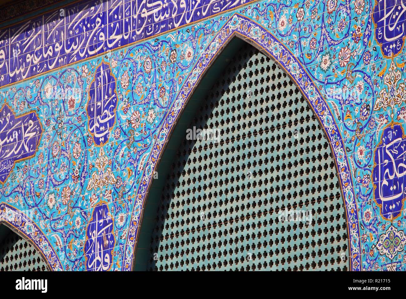 Middle east architecture hi-res stock photography and images - Alamy