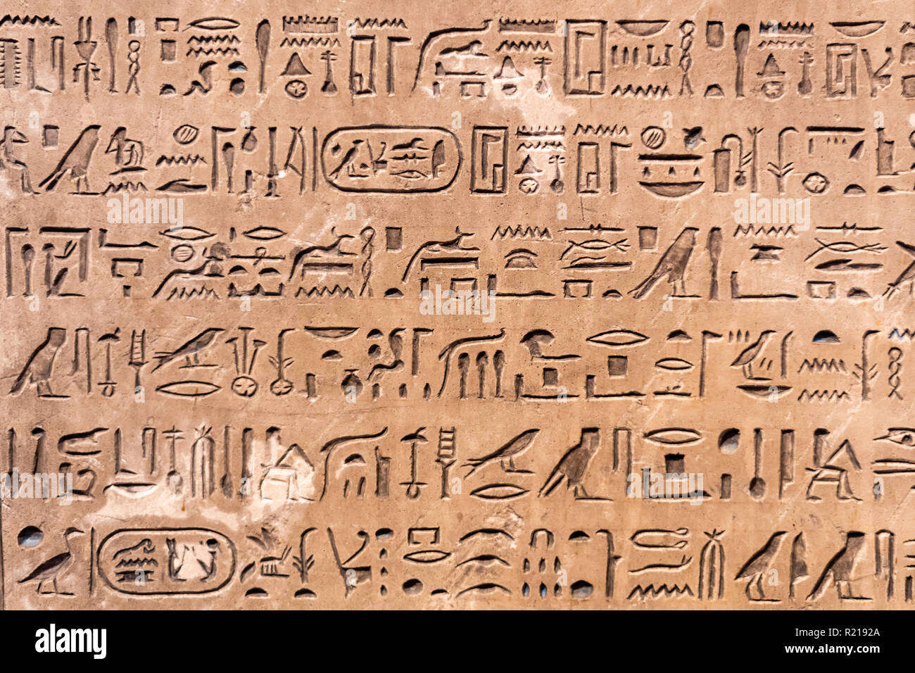 Egyptian burial text hi-res stock photography and images - Alamy
