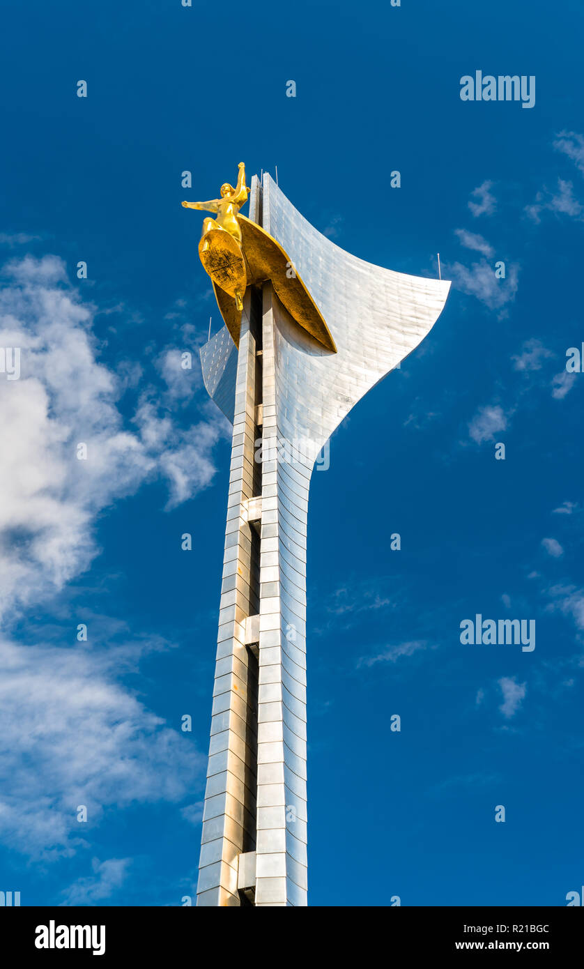Theatre of red army architecture hi-res stock photography and images ...